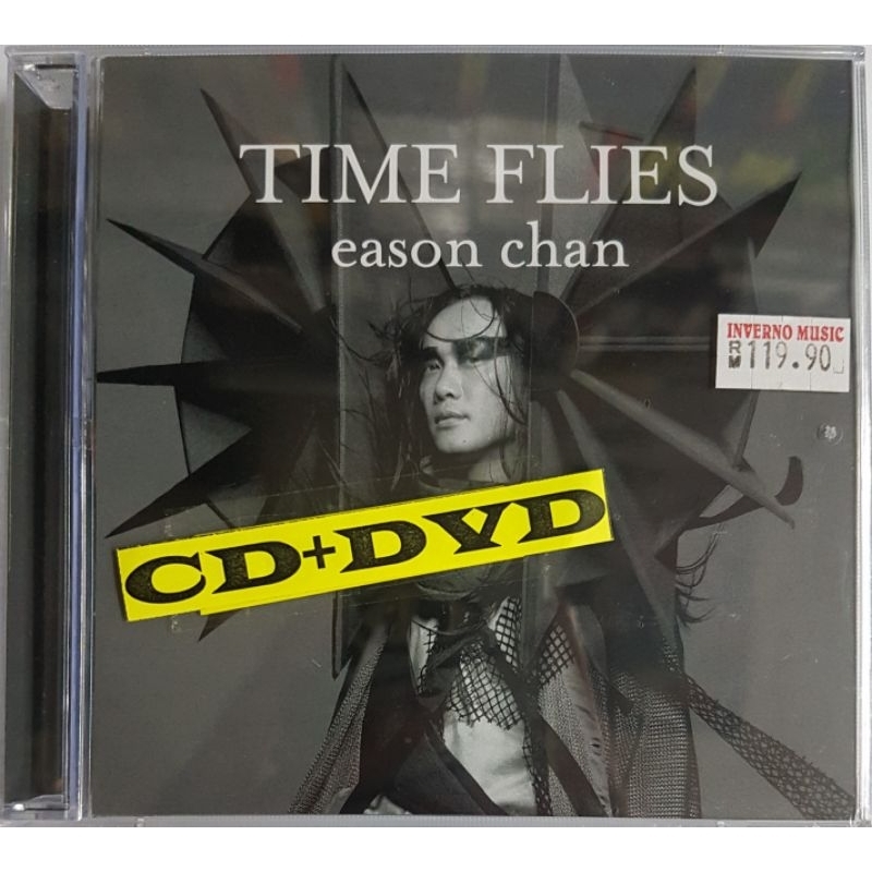 陈奕迅 Eason Chan - Time Flies (CD+DVD) | Shopee Malaysia