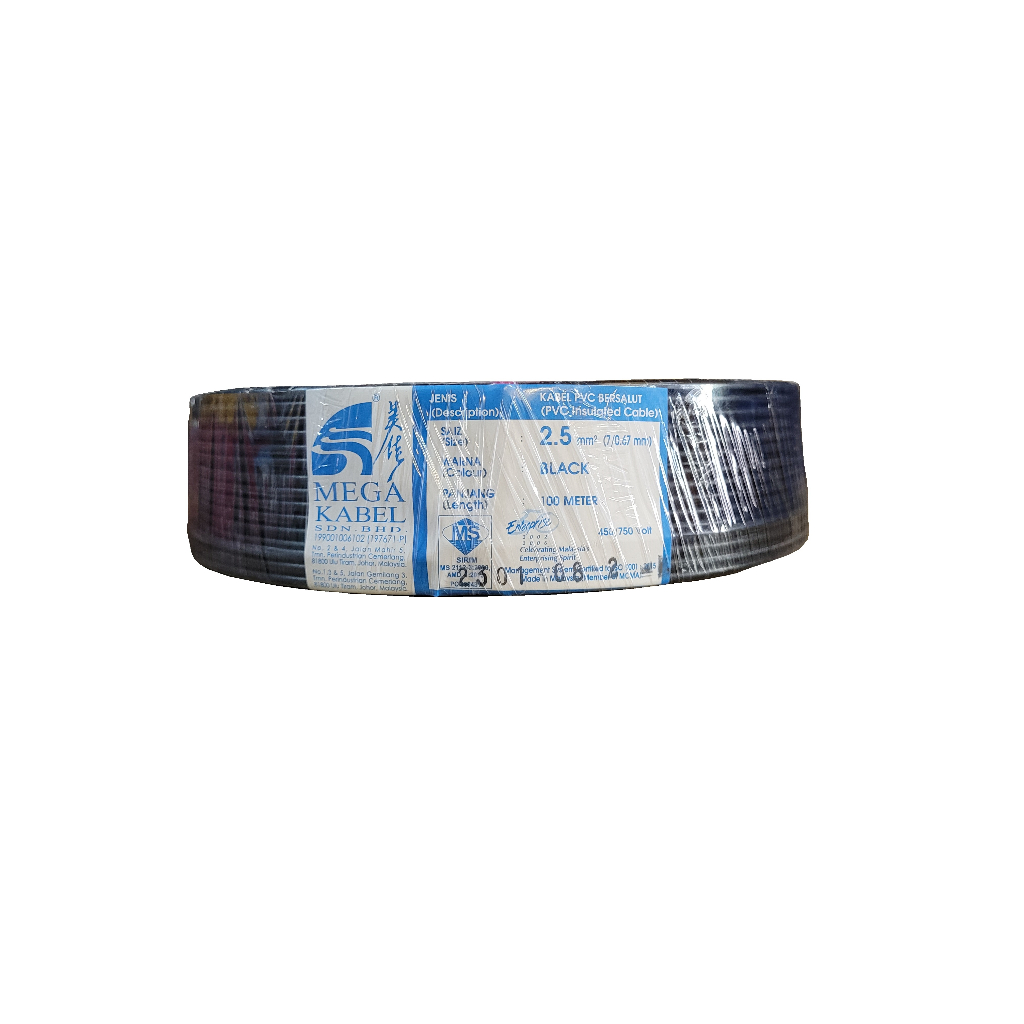 MEGA 2.5mm PVC Insulated Single Core Cable (100meter) | Shopee Malaysia