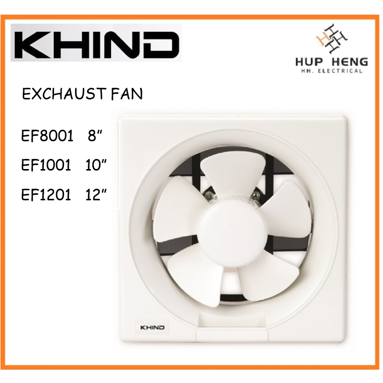 KHIND EXHAUST FAN EF1201/ EF1001/ EF8001 | Shopee Malaysia