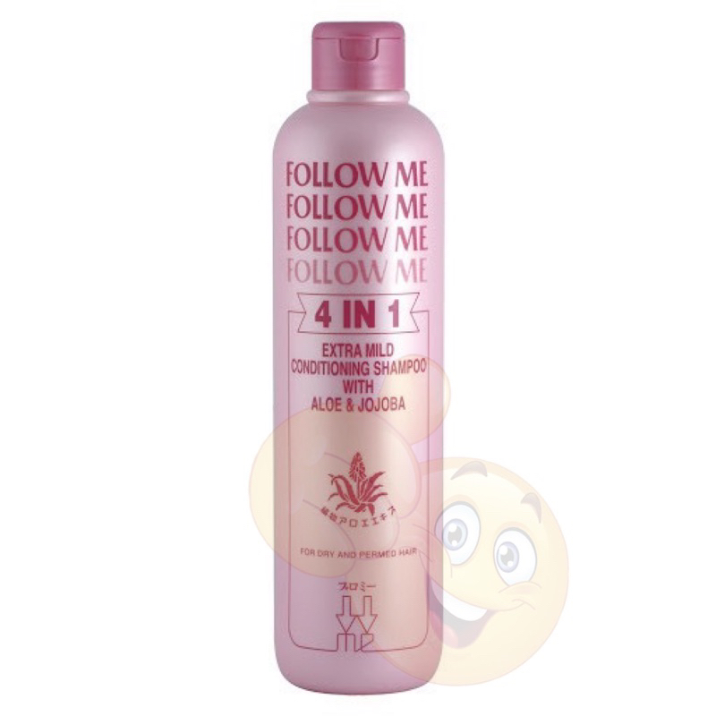 FOLLOW ME 4 in 1 Extra Mild Conditioning Shampoo with Aloe and Jojoba ...