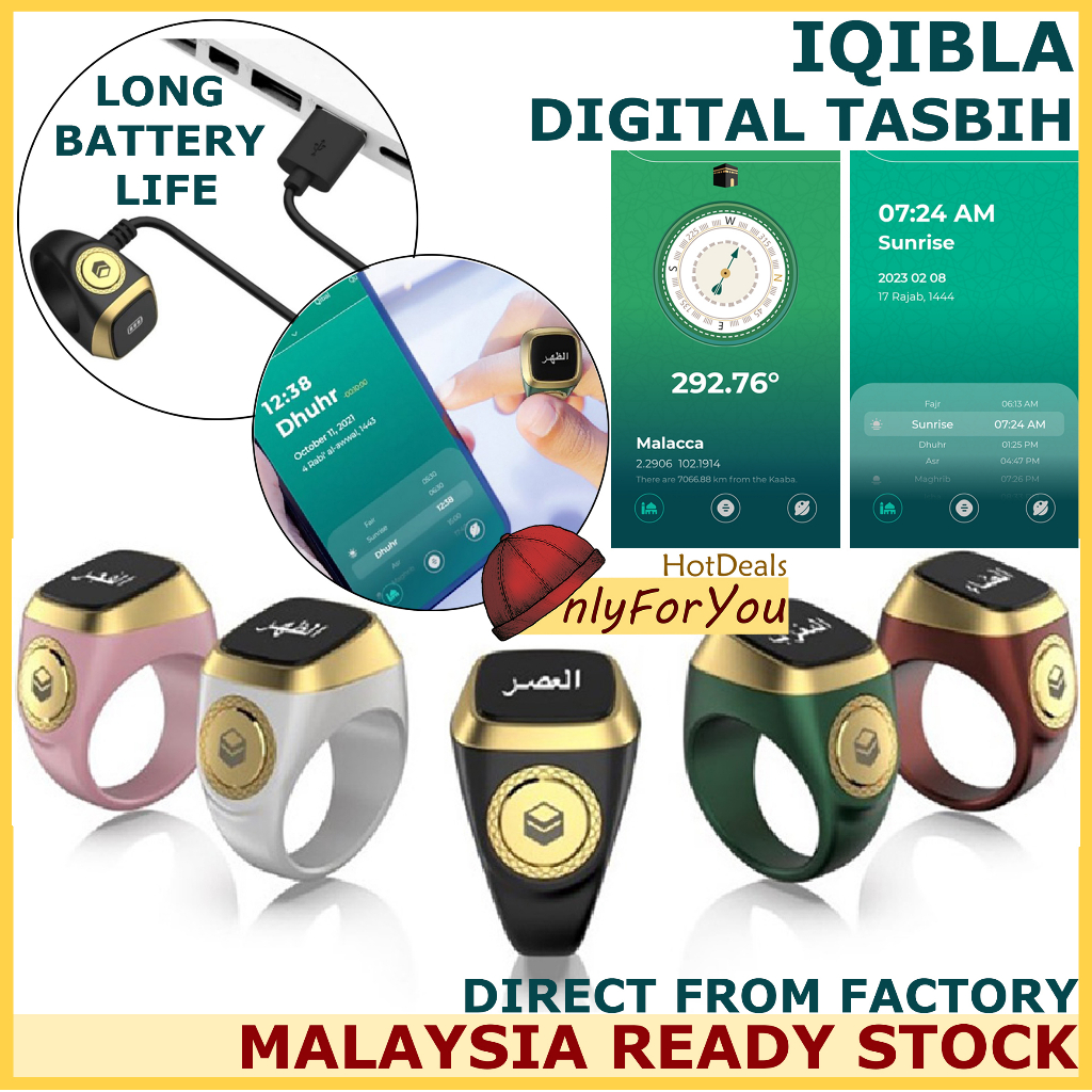 iQibla Smart Tasbih Tally Counter Ring for Muslims Zikr Digital Tasbeeh ...