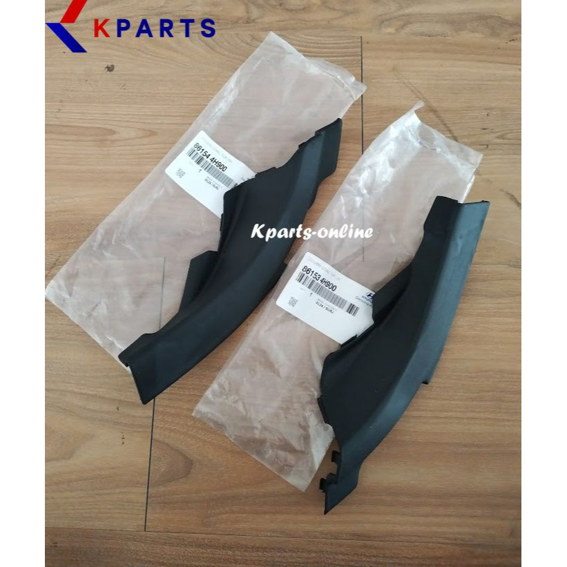 WIPER AIR GRILLE SIDE COVER - LEFT & RIGHT (GENUINE PARTS) HYUNDAI ...