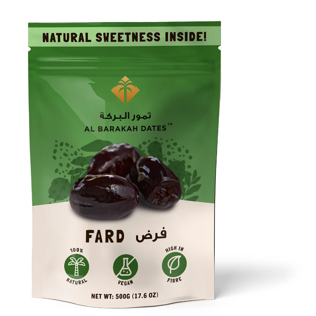 Al Barakah Fard Dates, Natural , Vegan, High in Fiber, Saudi Dates ...