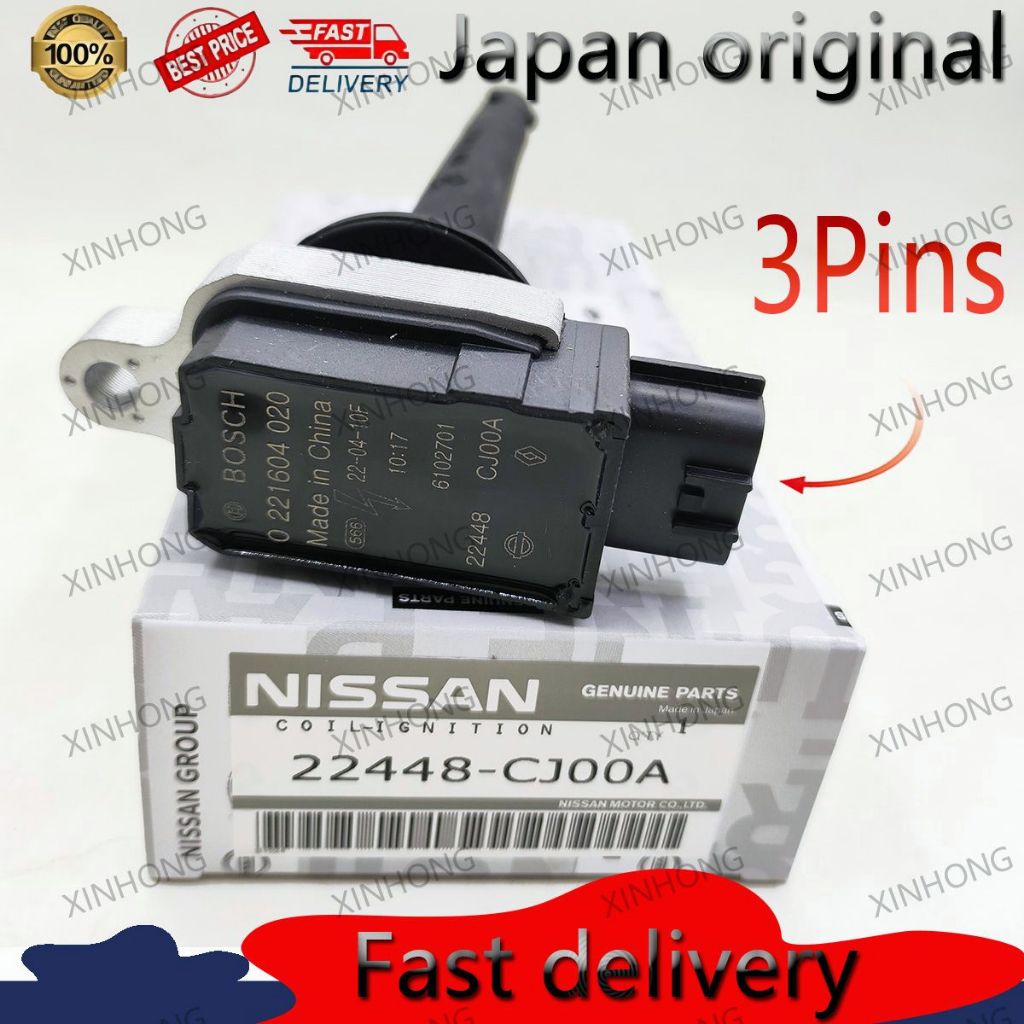 22448-CJ00A Nissan Bosch Latio Sylphy Teana X 2.0 Trail X-Trail Grand ...