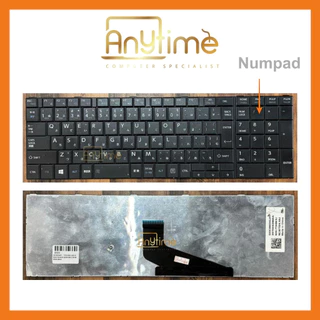 Buy numpad Online With Best Price, Dec 2025 | Shopee Malaysia