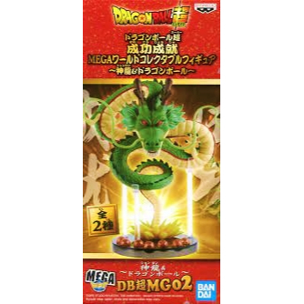 Original Banpresto Bandai Mega WCF Dragonball Z Shenron Green Earth ...