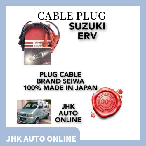 SUZUKI ERV PLUG CABLE BRAND SEIWA JAPAN | Shopee Malaysia