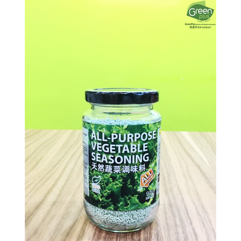 All Purpose Vegetable Seasoning Powder 天然蔬菜调味料 150g | Shopee Malaysia