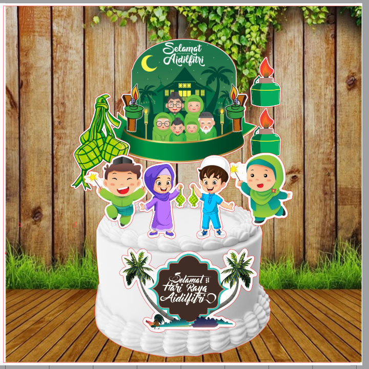 Selamat Hari Raya Cake Topper 004 | Shopee Malaysia
