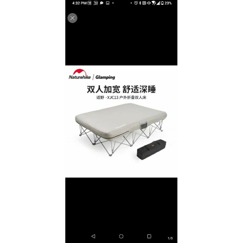 Naturehike folded double bed outdoor portable camping kcamping tent ...