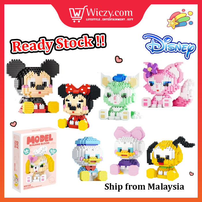 Building Blocks Disney Series Mini Cartoon Block DIY Model Adults ...