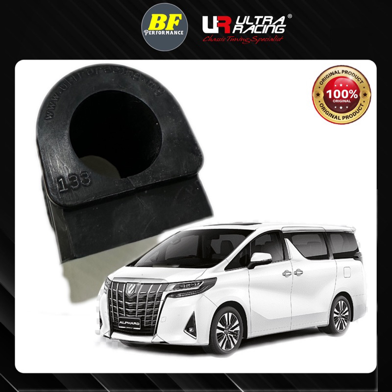 Ultra Racing Stabilizer Bar Sway Bar Anti Roll Bush 24mm Toyota Alphard ...