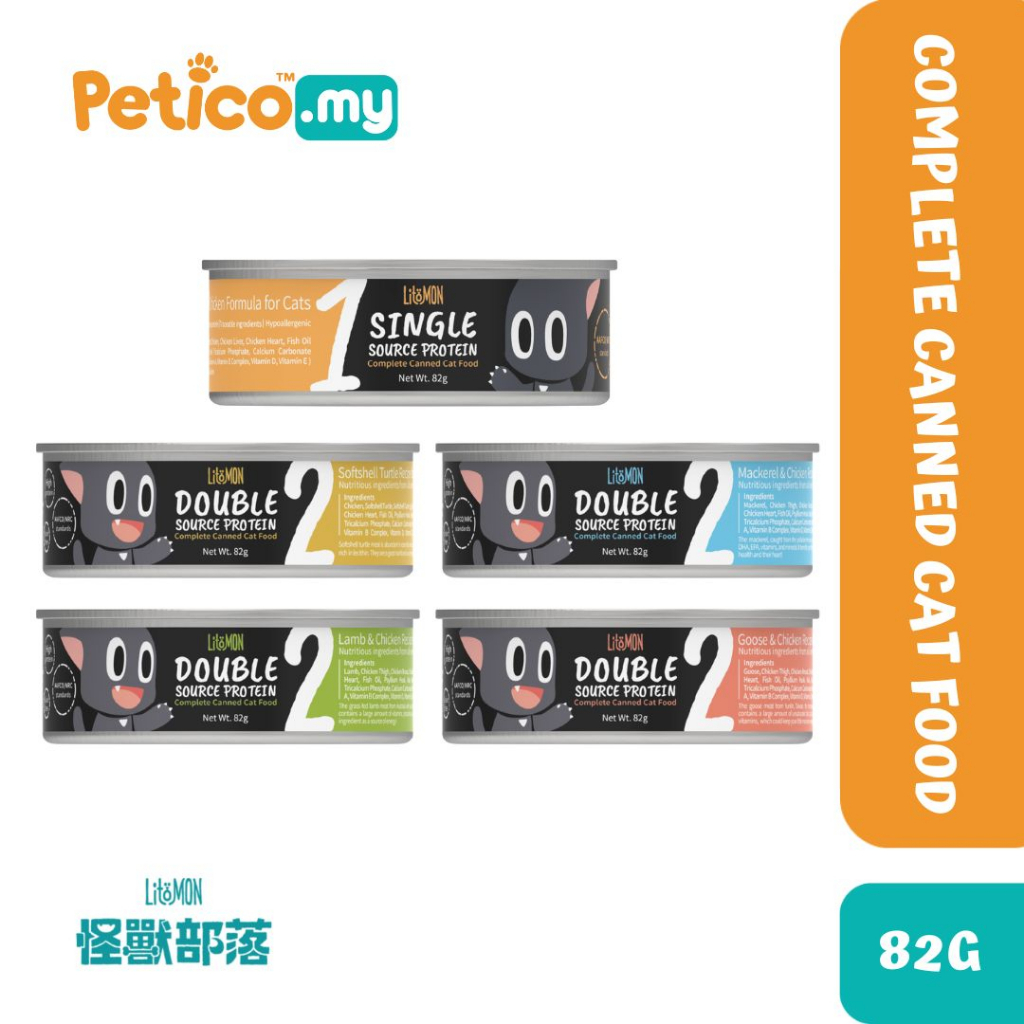 Litomon Complete Canned Cat Food 82g/165g (Chicken / Softshell Turtle / Mackerel / Lamb / Goose ...