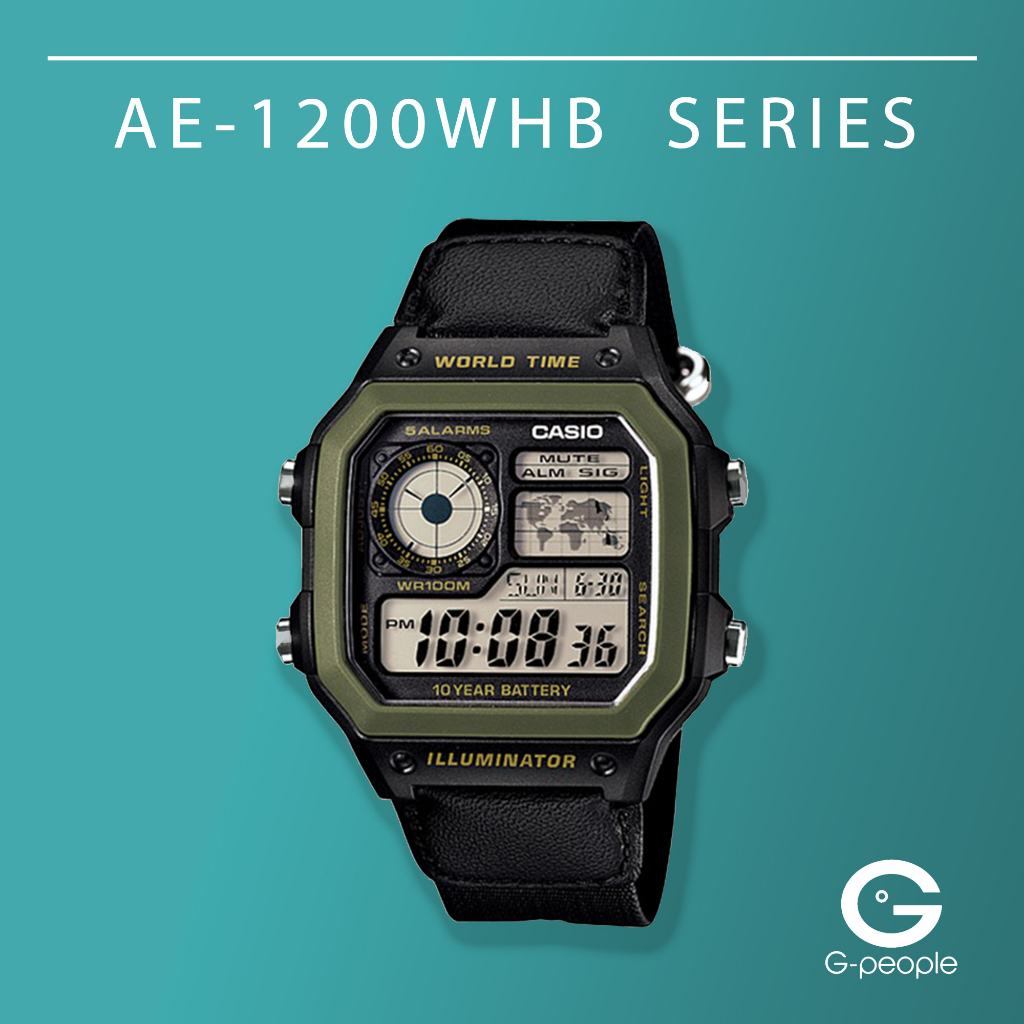 CASIO AE-1200WHB-1BV / AE-1200WHB-1B / AE-1200WHB WATCH 100% ORIGINAL | Shopee Malaysia