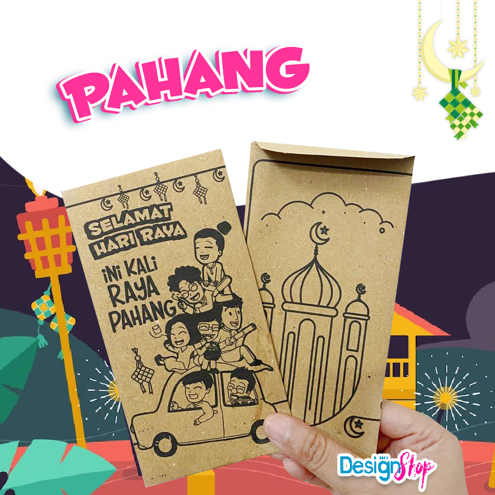 Sampul raya doodles 2023 / ada variasi setiap negeri / 10 pcs 1 paket ...