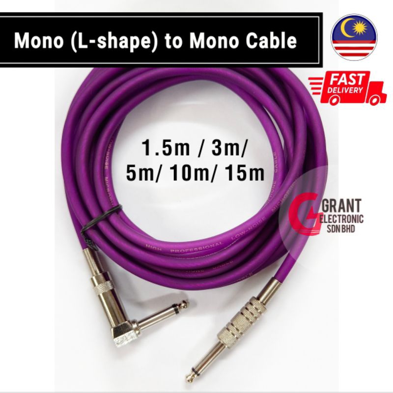 High Quality Mono to Mono Cable (L-Shape) 6.35mm Audio Cable Instrument ...