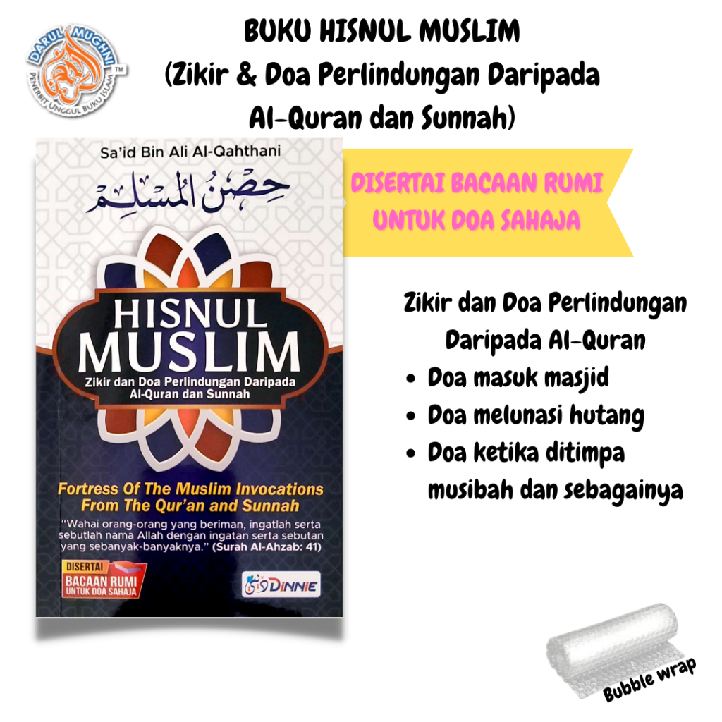 buku agama - BUKU HISNUL MUSLIM -Zikir & Doa Perlindungan Daripada Al ... buku agama - BUKU HISNUL MUSLIM -Zikir & Doa Perlindungan Daripada Al ...