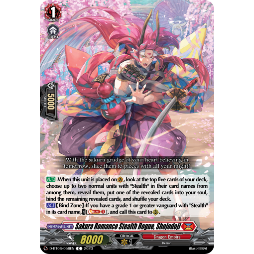 Cardfight Vanguard D-BT08/058EN Sakura Romance Stealth Rogue, Shojodoji Dragon Empire C (English ...