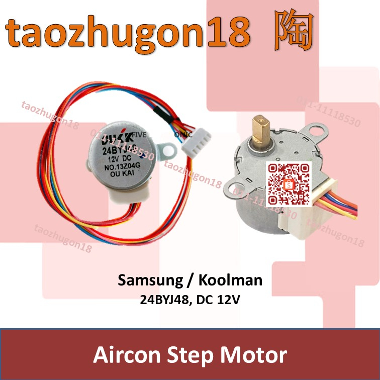 Samsung Koolman 24BYJ48 Aircon Air Conditioner Swing Step Motor ...