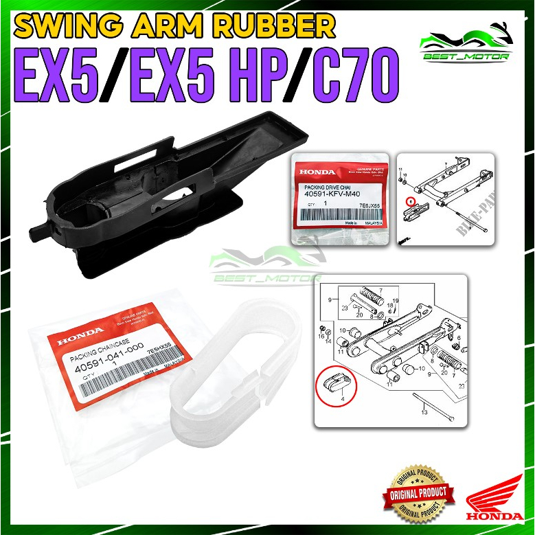 SWING ARM RUBBER EX5 HP EX5 DREAM GENUINE THAILAND | Shopee Malaysia