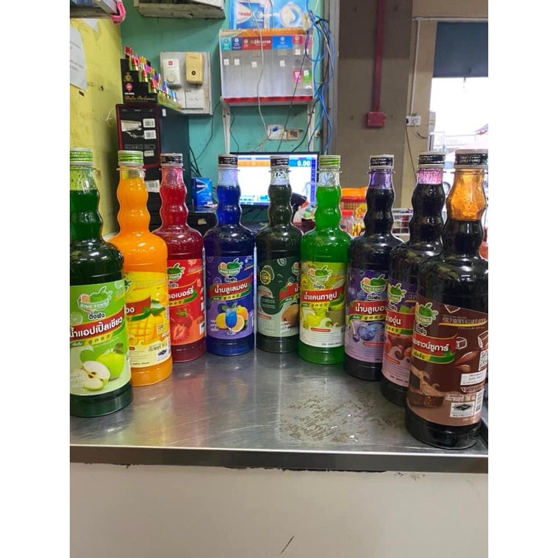 Kordial Dingfong 760ml | Shopee Malaysia