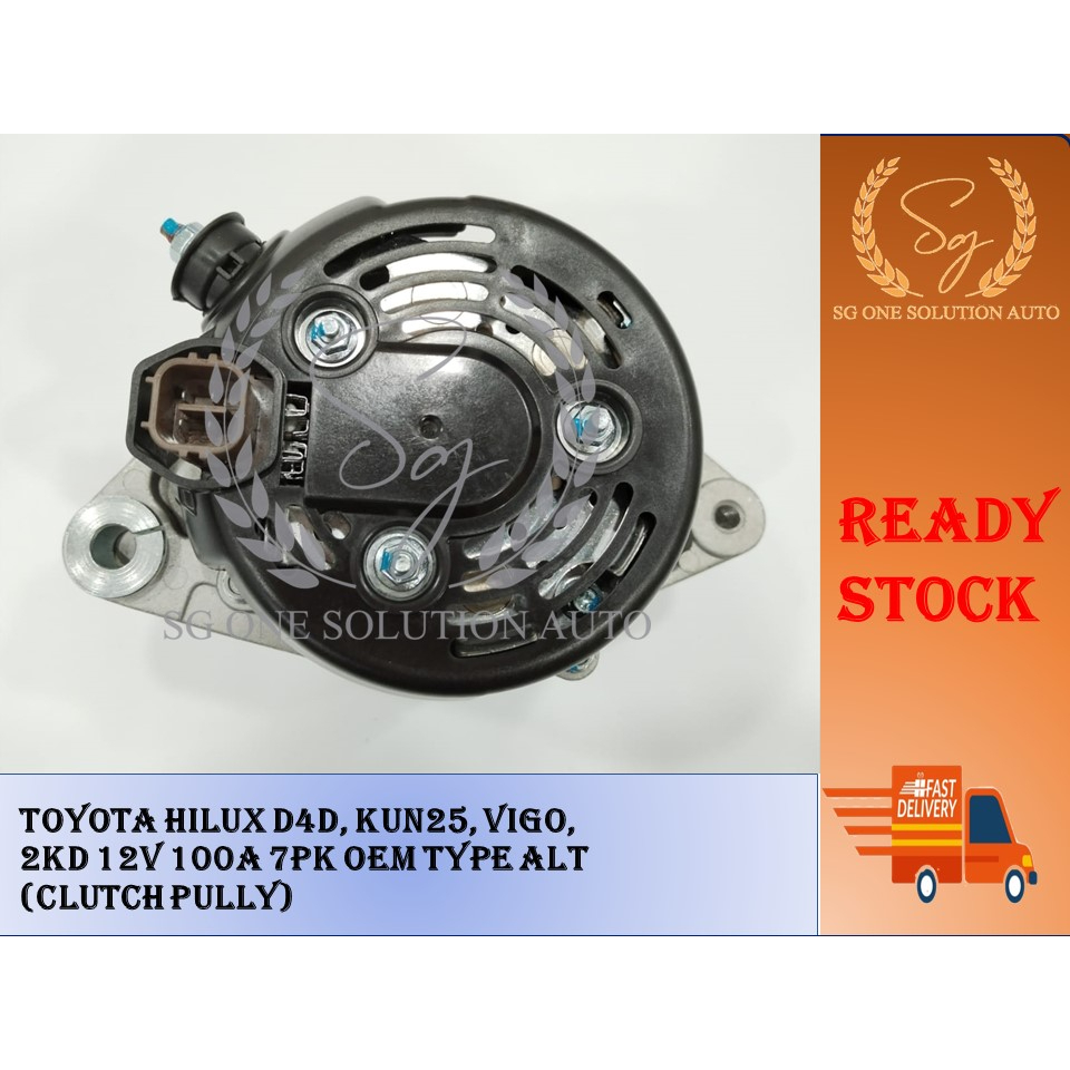 TOYOTA HILUX D4D, KUN25, VIGO, 2KD 12V 100A 7PK ALTERNATOR | Shopee ...