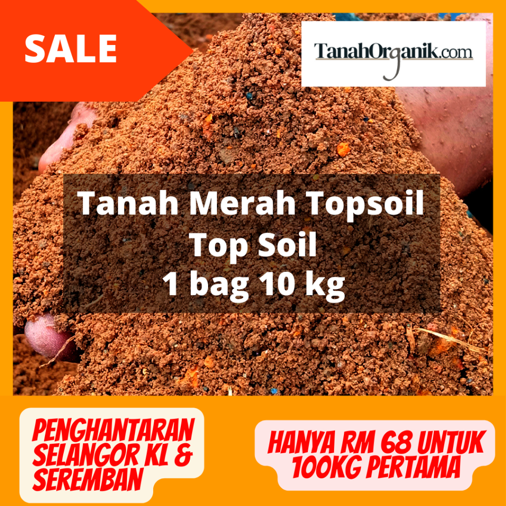 Top Soil 10kg Tanah Merah Media Tanah untuk Pokok Bunga Buah Pasu | Big ...