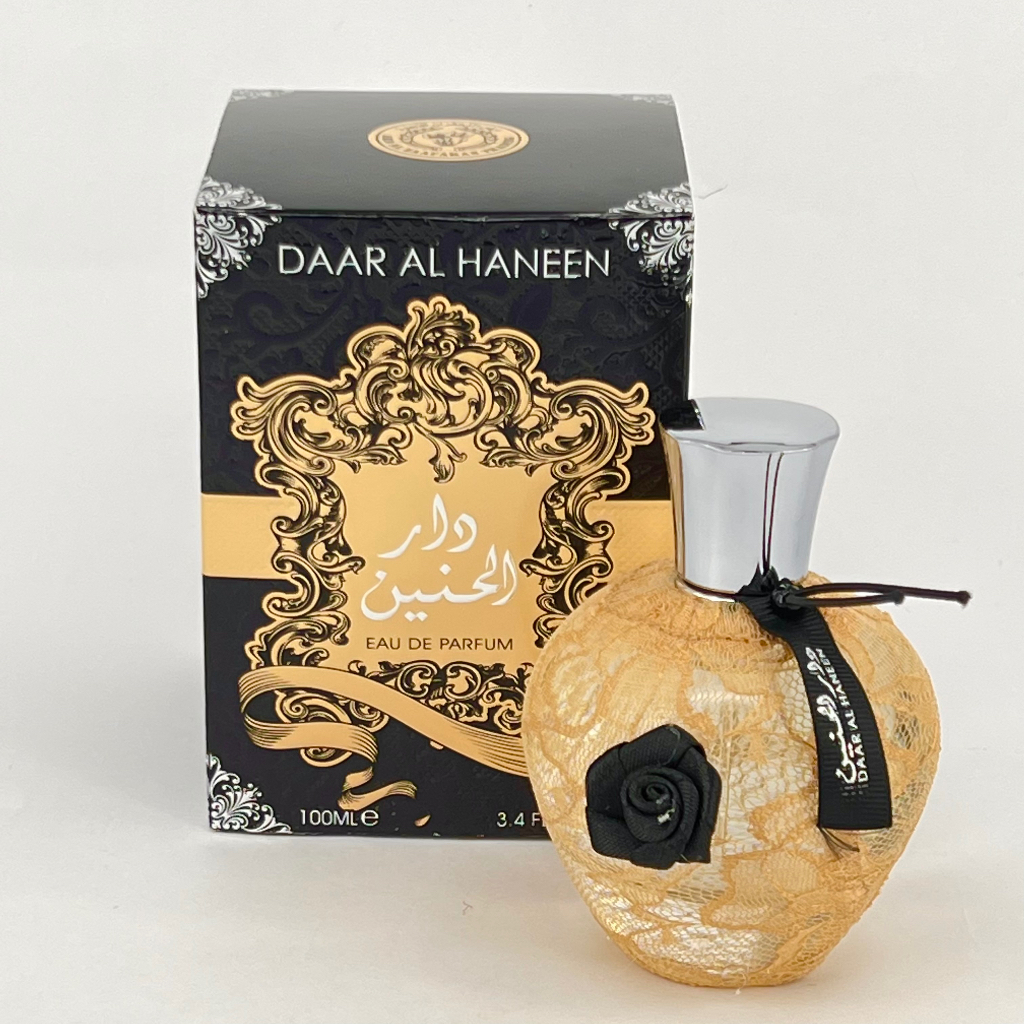 Daar Al Haneen Perfume EDP (100ml) AUTHENTIC FROM U.A.E (For Women ...