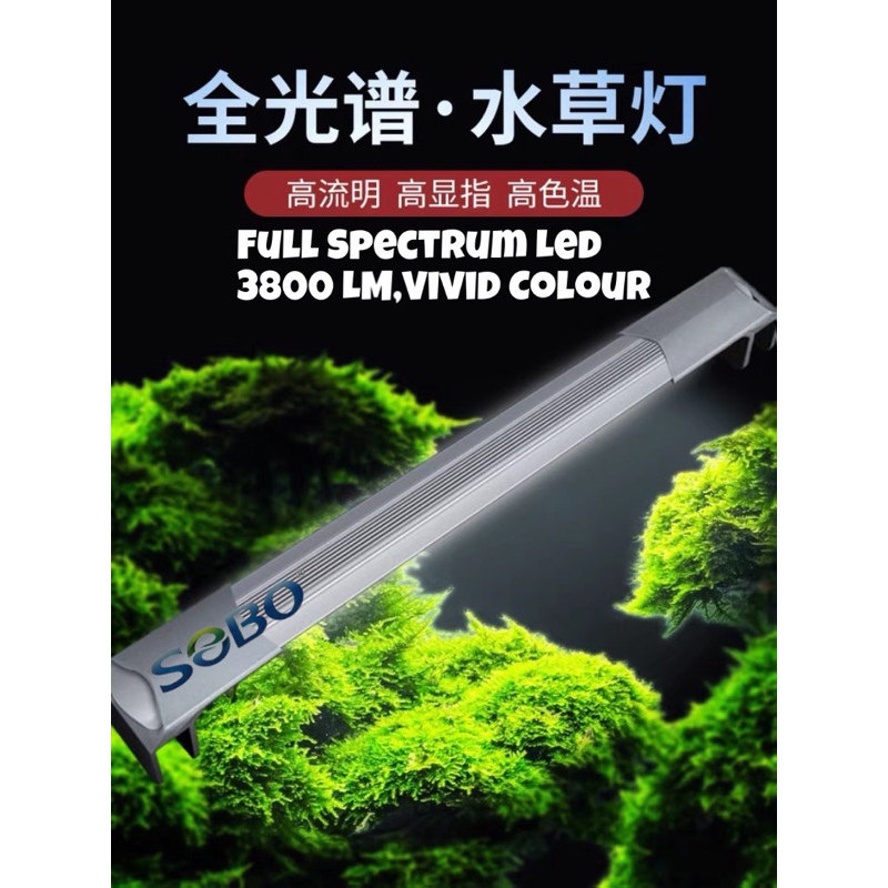 KFEI89 Sobo Aquarium Led Lamp Full Spectrum WRGB Light High Brigtness Slim Led For Aquatic Plant ...