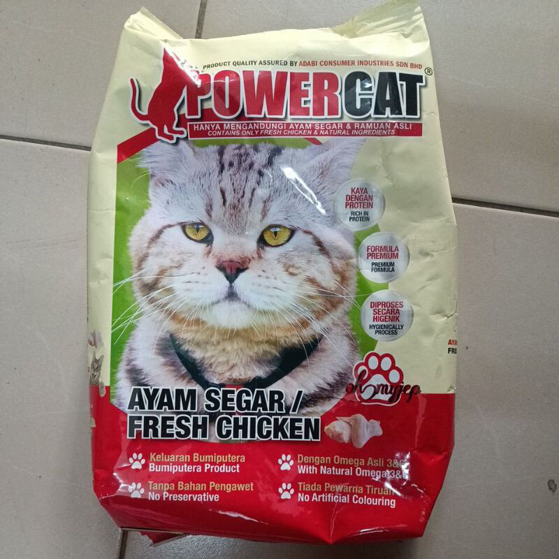 Power Cat 1.2kg Dry Cat Food /Ayam/Kitten(Ori Pack) | Shopee Malaysia