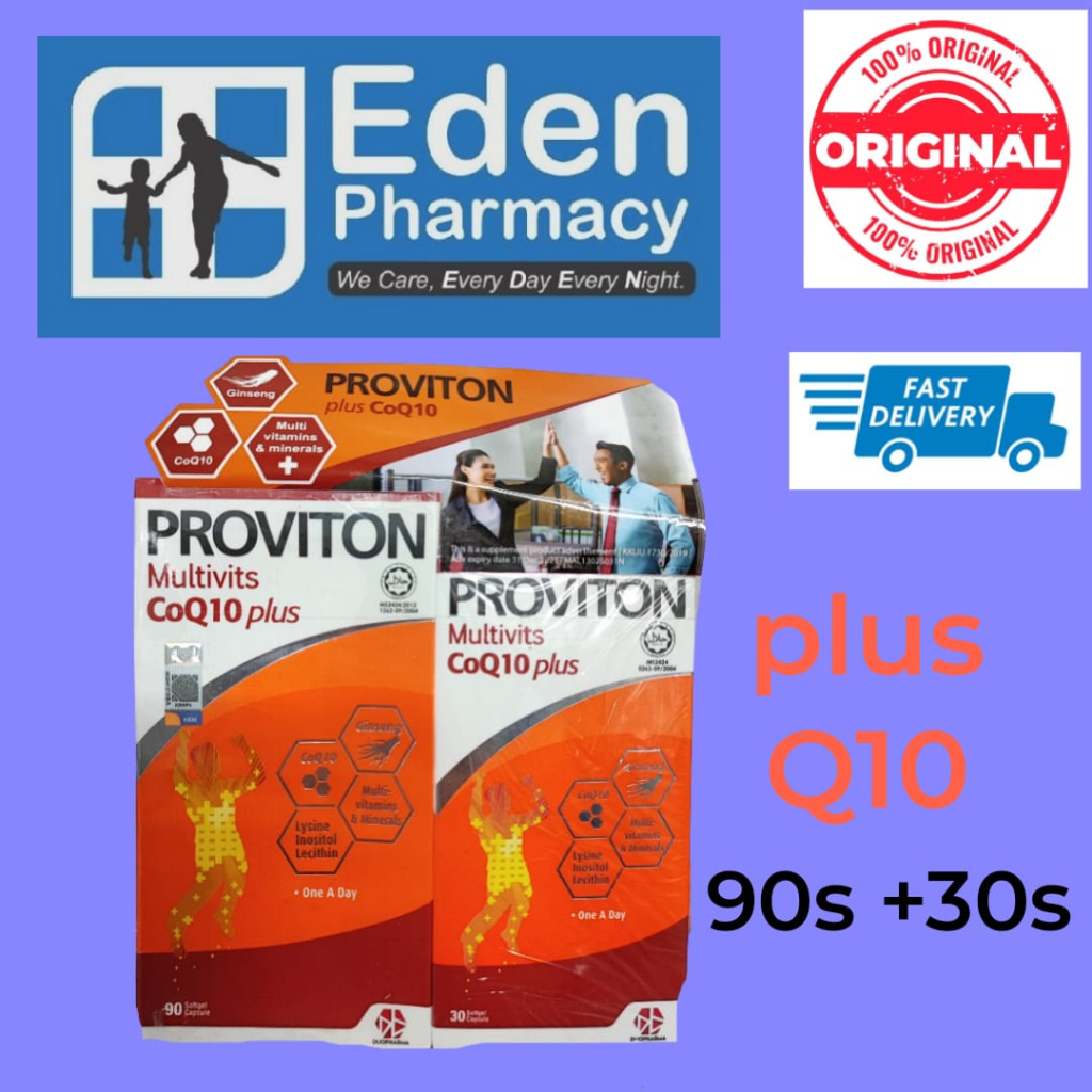 Proviton CoQ10 plus multivits ( 90's + 30's / 90's / 30's ) proviton co ...