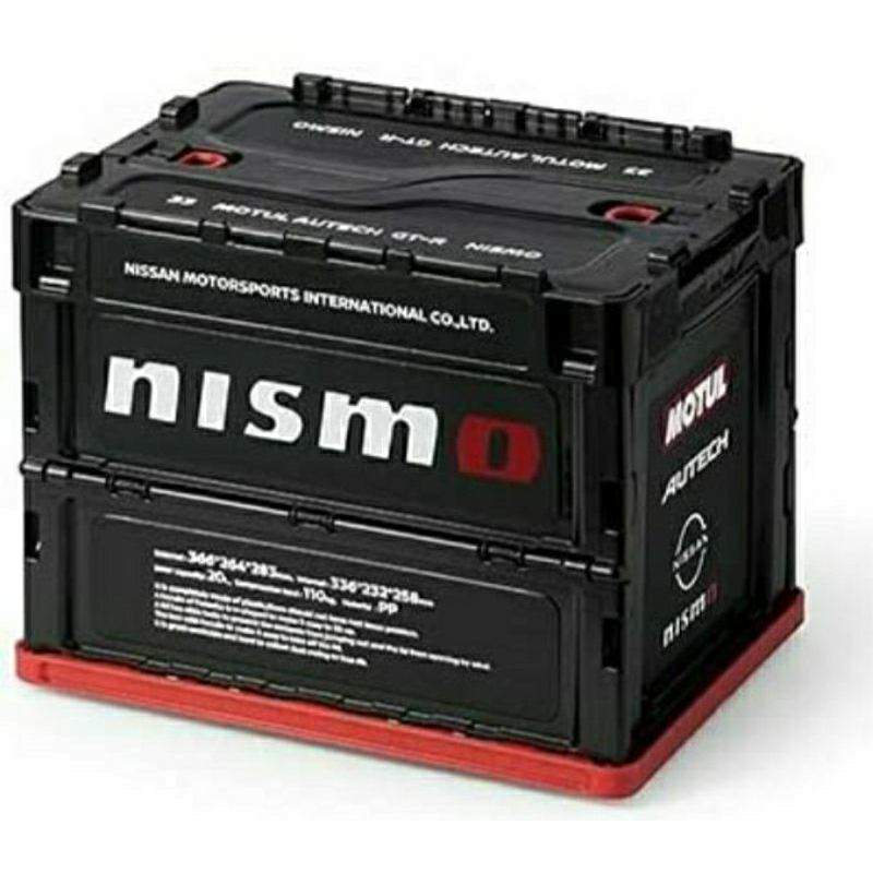 NISMO Nissan Folding Box Container 20L 100% Genuine Original Japan ...