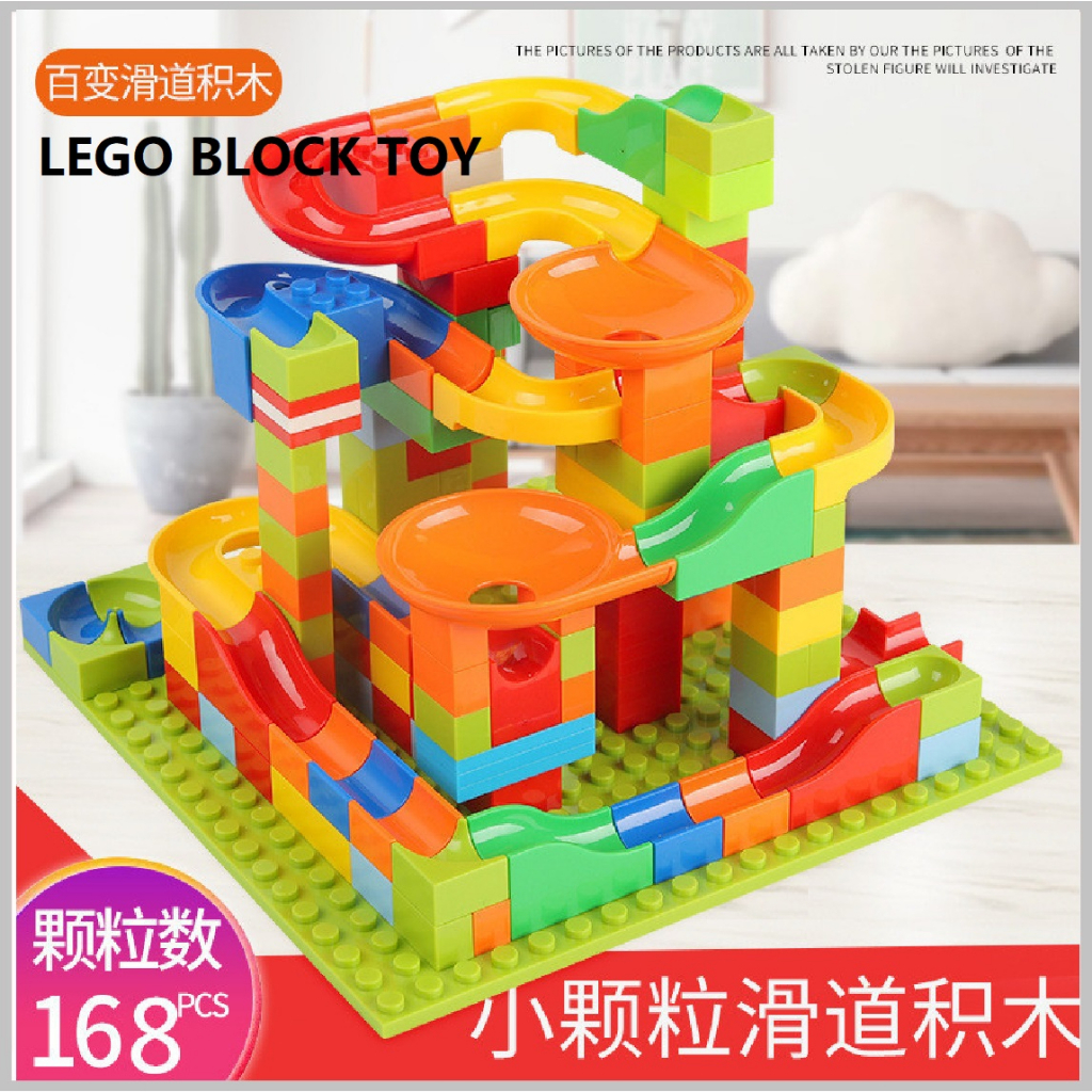 Lego Block Kid Toys / 乐高玩具 / 儿童积木玩具 / 百变滑道滚珠积木 / 168小颗粒轨道造型拼装益智玩具 ...