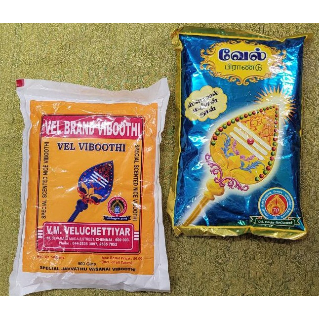 Vel Brand Pooja Powders (Turmeric/ Viboothi) 500gm | Shopee Malaysia