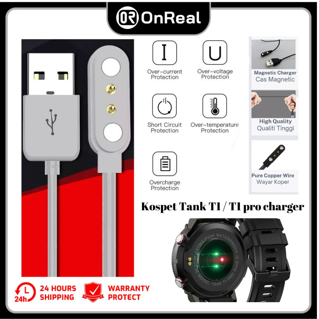OnReal Kospet Tank T1/T1pro Charger Smart Watch Charger Magnetic 2pin ...