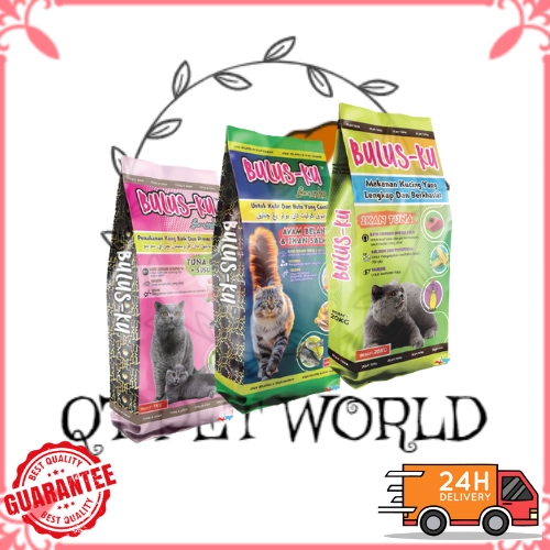 Bulus-Ku Cat Food (Tuna&Ayam+Susu Kambing/Ayam Belanda&Ikan Salmon/Ikan ...