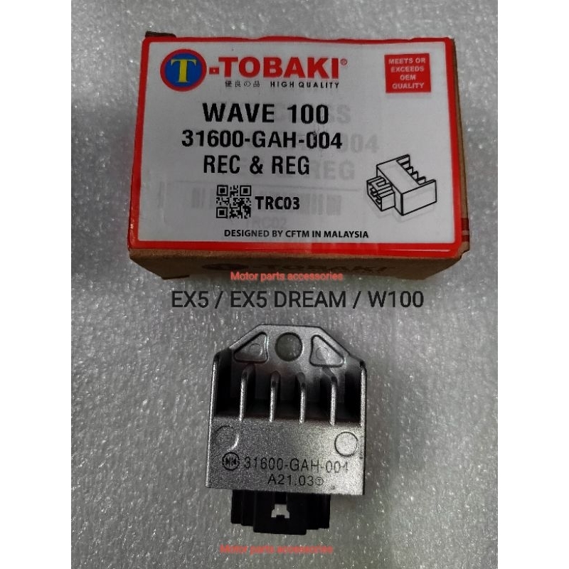 TOBAKI EX5 /EX5 DREAM /W100 RECTIFIER REGULATOR KATAB CUT OUT 💯👍 ...