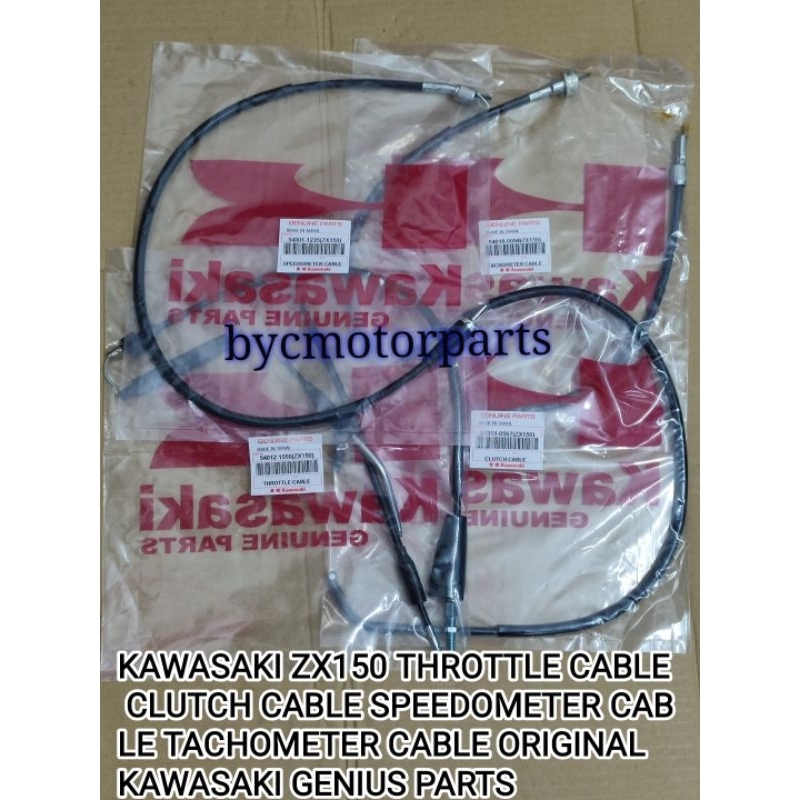 KAWASAKI ZX150 THROTTLE CABLE SPEEDOMETER CABLE CLUTCH CABLE TACHOMETER ...