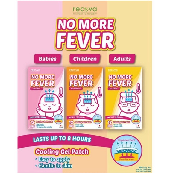 Recova No More Fever Cooling Gel Patch (1PC PER PACK) - Adult, Children ...