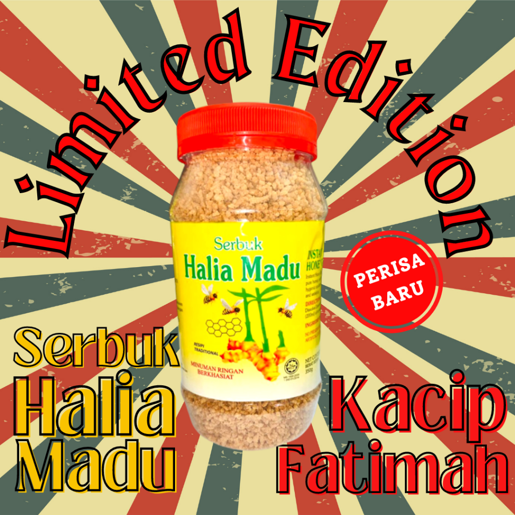 LIMITED EDITION!!! SERBUK HALIA MADU PERISA KACIP FATIMAH 350G / HONEY ...