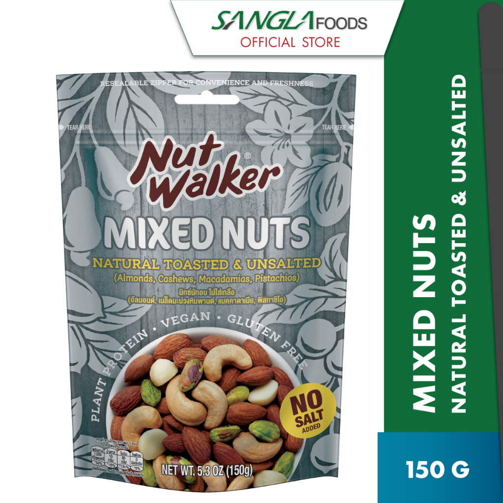 Nut Walker Natural Toasted & Unsalted Mixed Nuts 150G ( Halal Certified ...