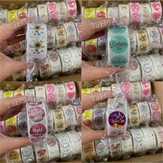 【YAJU!】Thank You & Handmake Sticker 25MM Label Seal Love Terima Kasih ...