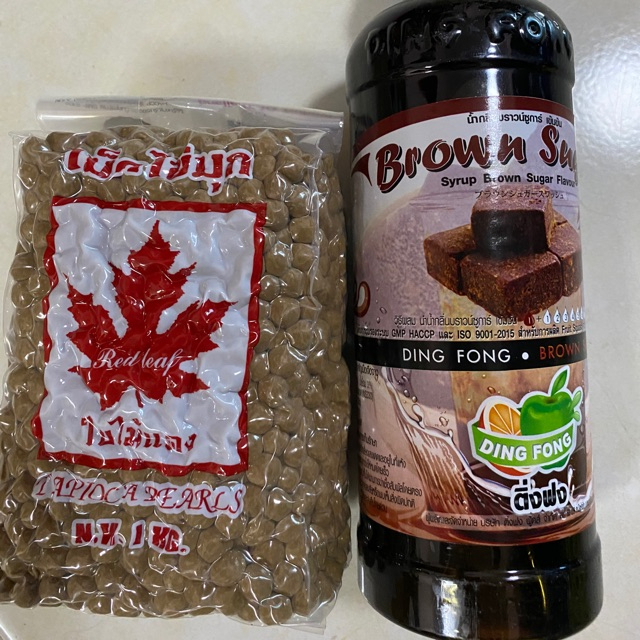 Brown Sugar + Black Pearl Boba (SET COMBO JIMAT) | Shopee Malaysia
