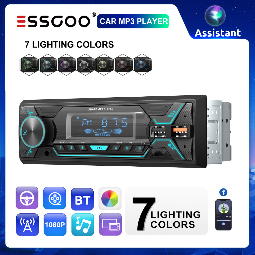 Car Stereo Audio SIngle Din Bluetooth Stereo 60w x 4 MP3 Player FM ...