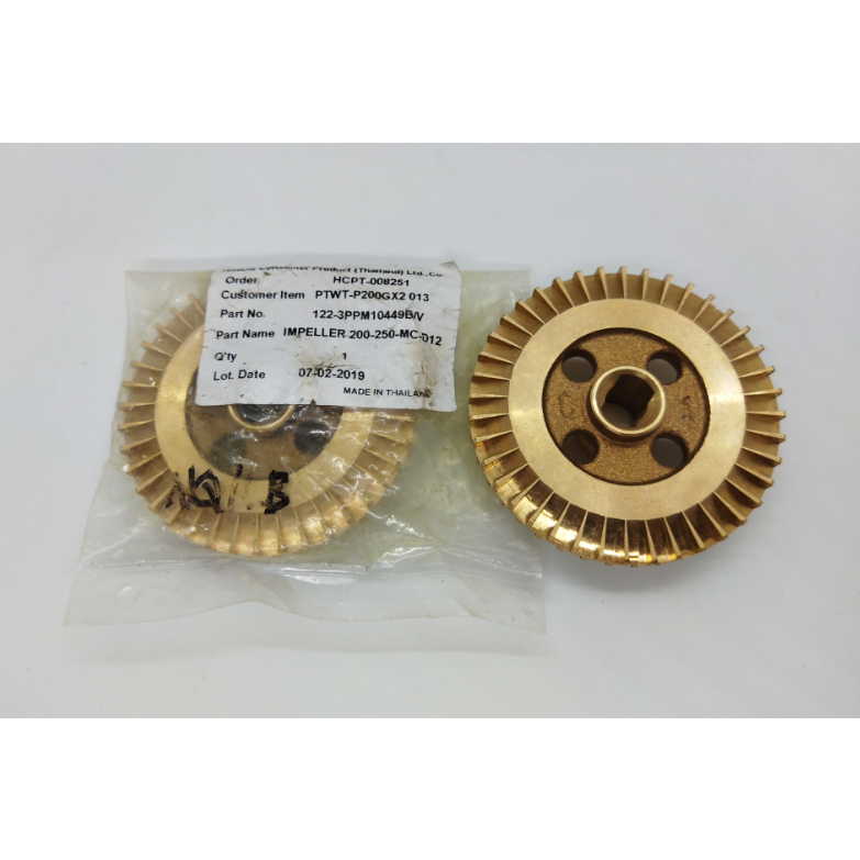 Hitachi Water Pump Impeller WT-P200GX2(10MM/12MM) | Shopee Malaysia