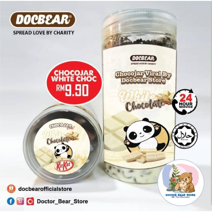 Super sales 2022💥💥 CHOCOJAR VIRAL BY DOCBEAR 💥💥 NEW FLAVOUR WHITE ...