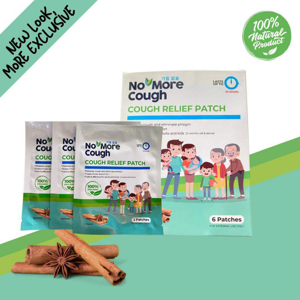 [NEW PACKING] Geesenpas Cough Relief Patch No More Cough Normal ...