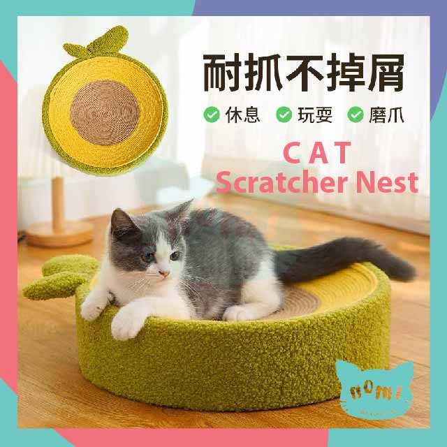 Pet Cat Kitten Round Cat Scratcher Scratching Board Nest Sisal Post ...