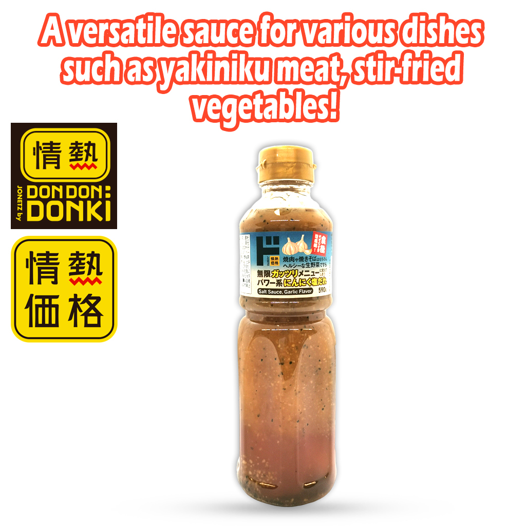 [DONKI] Jonetsu Kakaku Garlic & Salt Sauce 590g | Shopee Malaysia