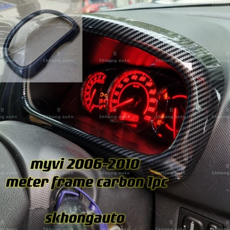 perodua myvi ezi 2006-2010 carbon fiber Interior decoration accessories ...